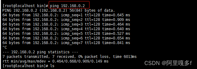 Linux下tomcat开启成功，但是ip:8080访问失败-CSDN博客