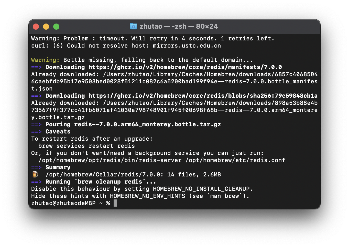 使用HomeBrew安装和启动Redis-CSDN博客