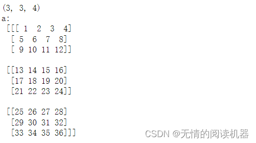 numpy常用函数_np.argwhere-CSDN博客