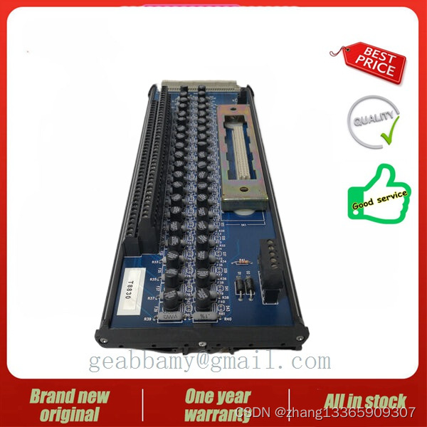 ROCKWELL T8830 工程应用程序集成_t8830c-CSDN博客