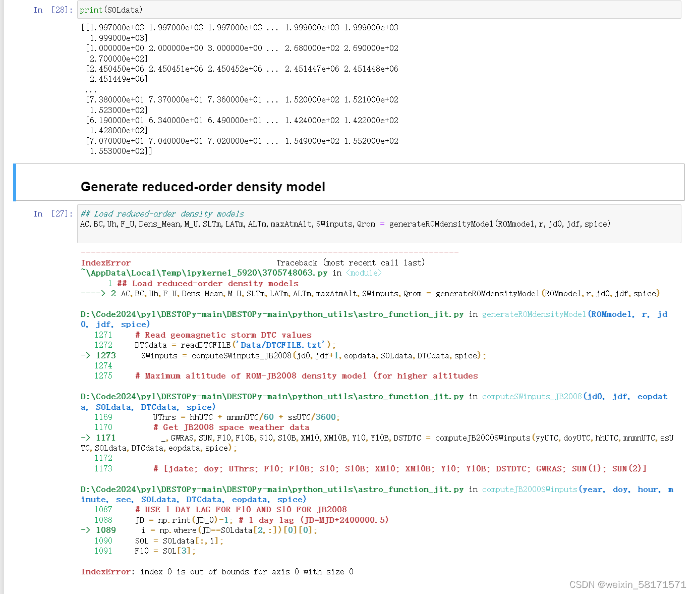 IndexError: index 0 is out of bounds for axis 0 with size 0-CSDN博客