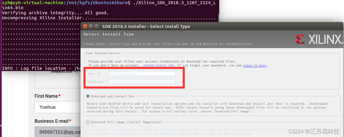 Linux安装Xilinx_SDK登录报错Authentication error: Xilinx解决方法_xilinx vivado 2022.1 authentication error ...