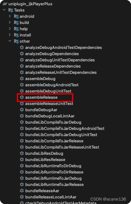 uniapp的android原生插件包和andoird工程引用对应位置_uniapp ijkplayer-CSDN博客