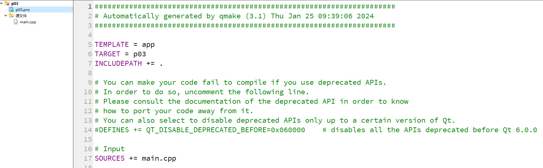 从一个main.cpp文件开始构建Qt项目【浅析】_qt 创建只有main工程-CSDN博客