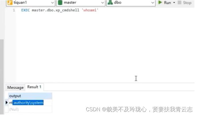 Windows提权：利用MSSQL数据库，Oracle数据库_mssql提权-CSDN博客