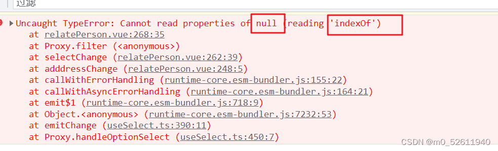 Cannot read properties of null (reading ‘indexOf【接口字段返回null,然后用indexOf方法会报错】_cannot read ...