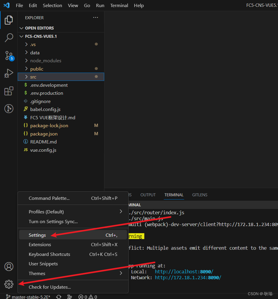 Vs Code设置光标位置为下划线 Vscode下划线怎么添加 Csdn博客