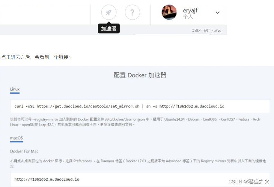 Centos 安装docker Centeros 安装docker Csdn博客