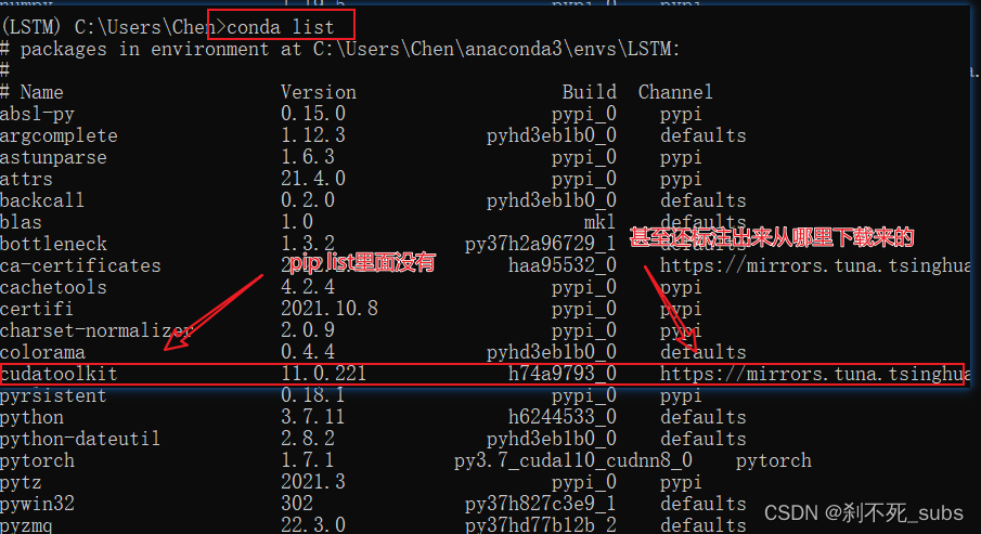 anaconda虚拟环境下布置Pytorch、CUDA记录_you may need to reboot to free file handles-CSDN博客