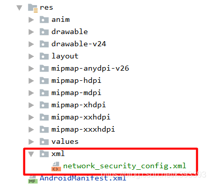 安卓9.0版本不支持http协议的办法_k55-华为开发者空间
