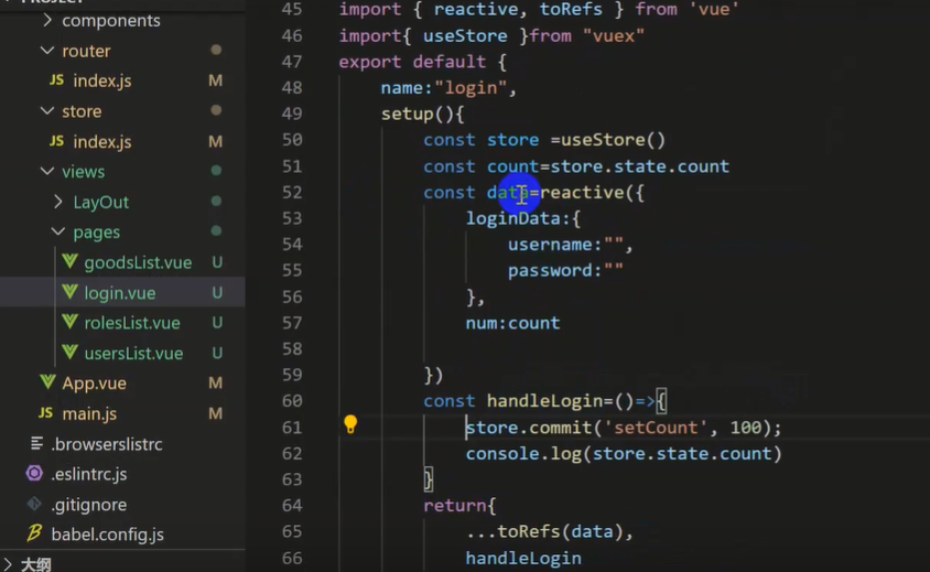 前端学习笔记202305学习笔记第二十四天-vue3.0-vuex4-CSDN博客