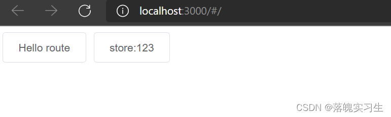 Vite+vue3+Element-plus+Route+Vuex+Axios项目搭建_element-plus+vue3+vite+router-CSDN博客
