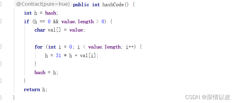 HashSet和HashMap区别以及equals和hashCode详解_hashset 和 hashmap 中hashcode()-CSDN博客