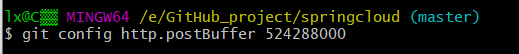 git push代码时error: RPC failed； curl 7 OpenSSL SSL_read: SSL_ERROR_SYSCALL, errno 10054_error: rpc ...