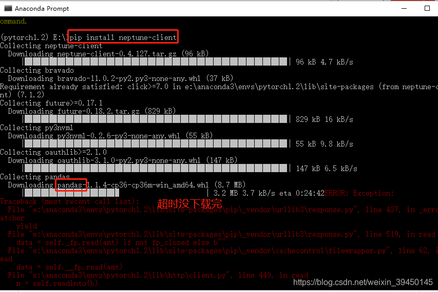安装neptune-client库_neptunedeprecationwarning: you're importing the ne-CSDN博客