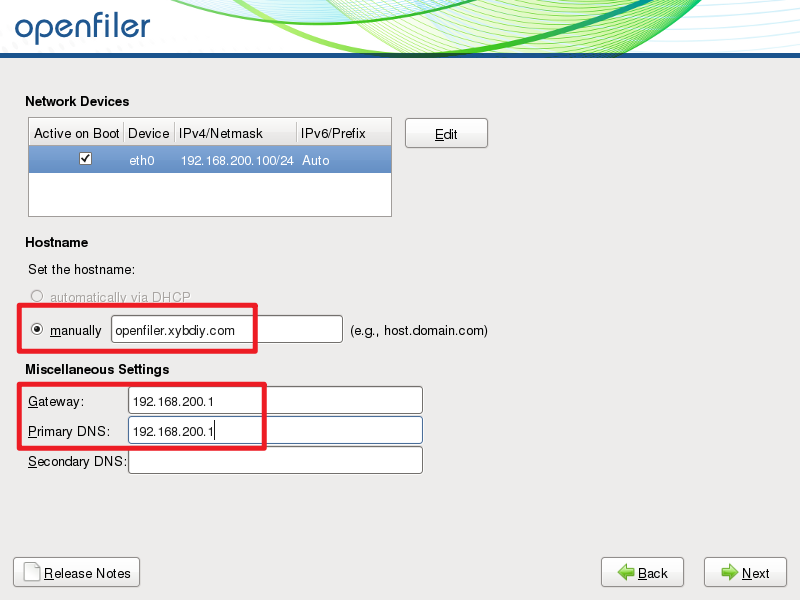 【OpenFiler】使用虚拟机安装openfiler_如何安装openfile-CSDN博客