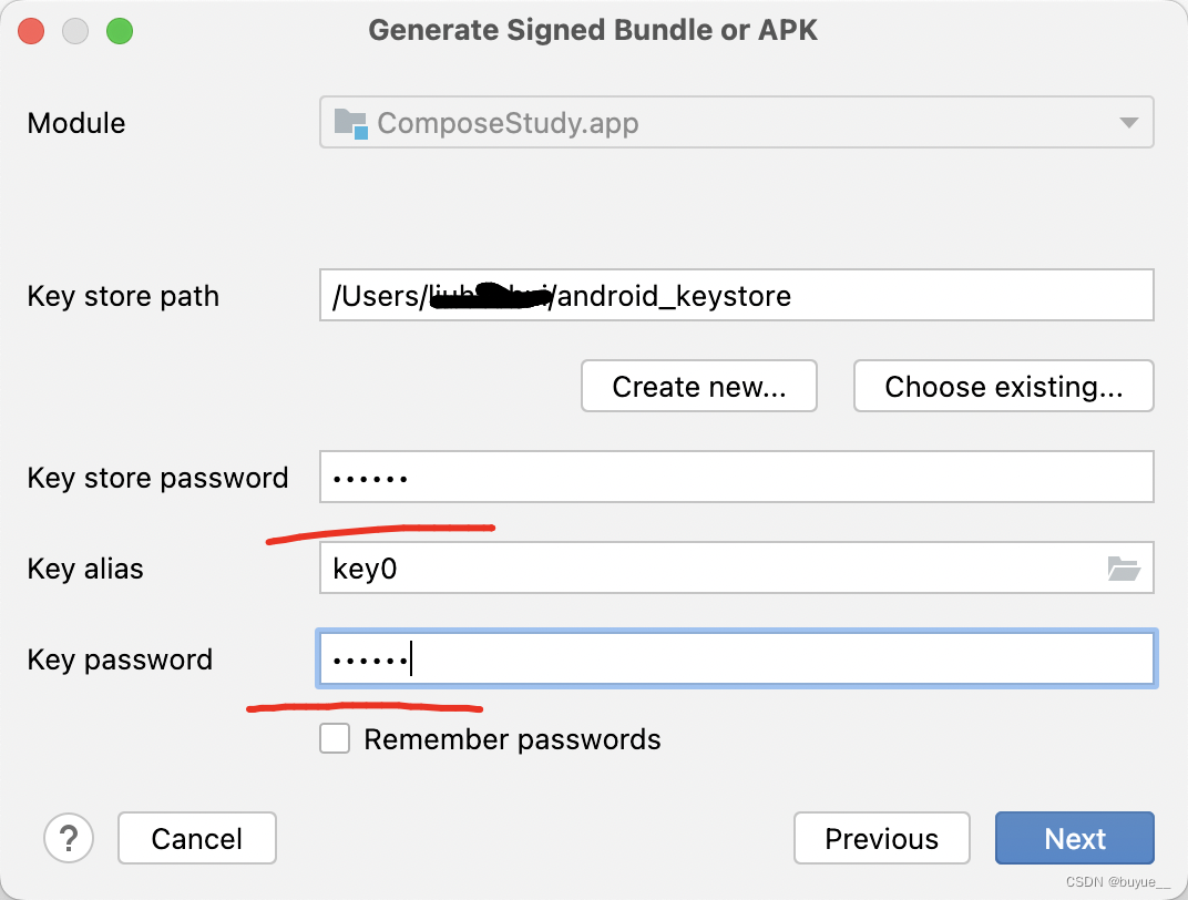 Intellij IDEA开发Android项目打包生成APK_idea 打包apk-CSDN博客