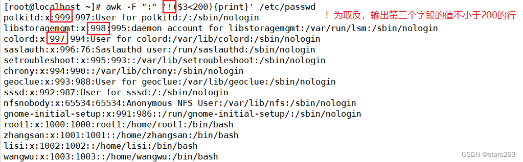 Linux awk编辑器及命令_awk '{print $1}-CSDN博客