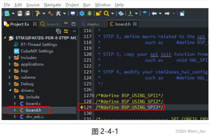 RT-Thread 5.0.2版本基于STM32F407处理器SPI接口挂载SD卡_rt-thread spi挂载sd卡-CSDN博客