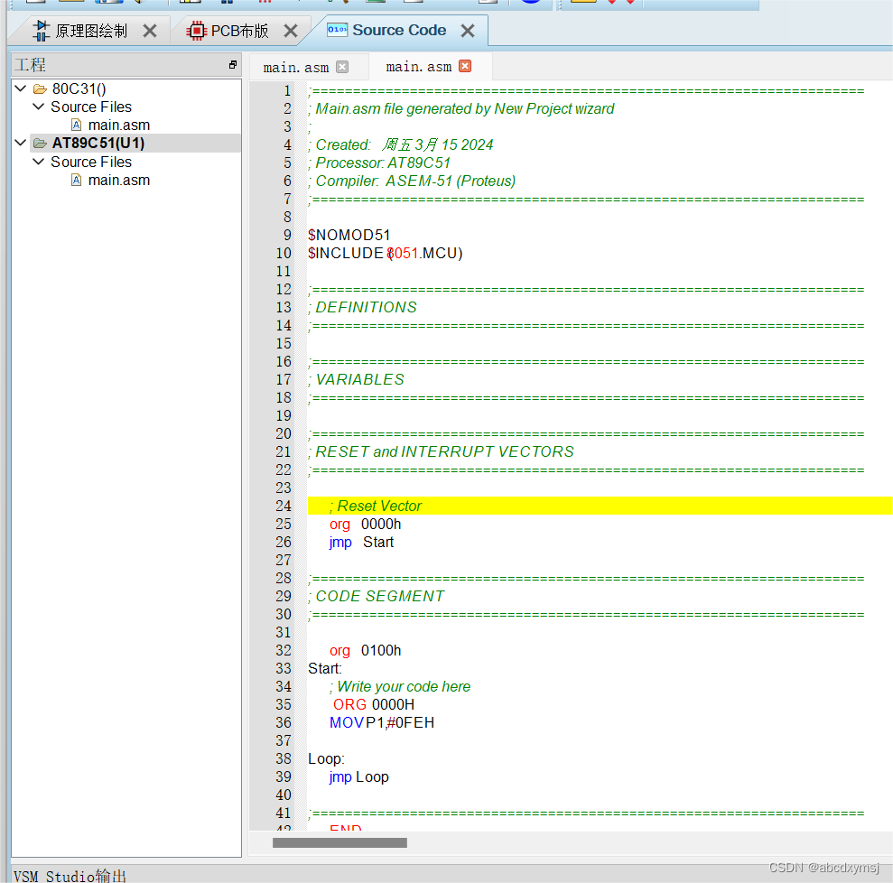 [51单片机]基于SDCC和Edsim51的代码仿真-CSDN博客