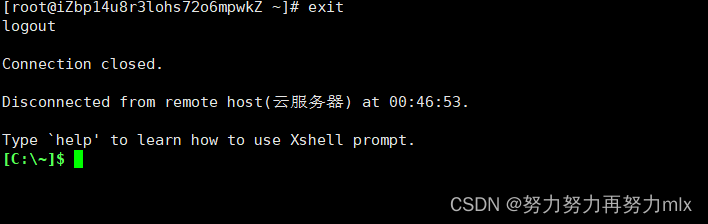 【Linux】Linux中的常用指令和将java程序运行环境部署到Linux_java linux环境执行命令-CSDN博客