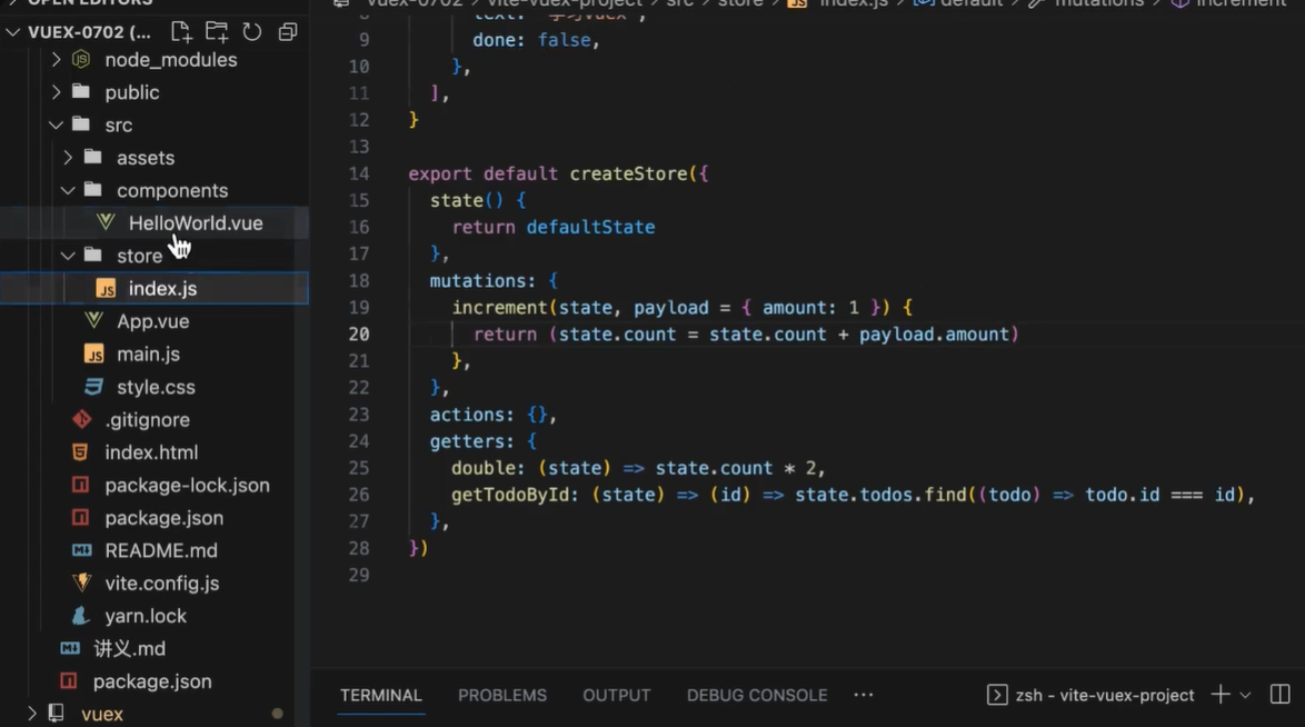 前端学习笔记202309学习笔记第一百零三天-vuex实现原理9-CSDN博客