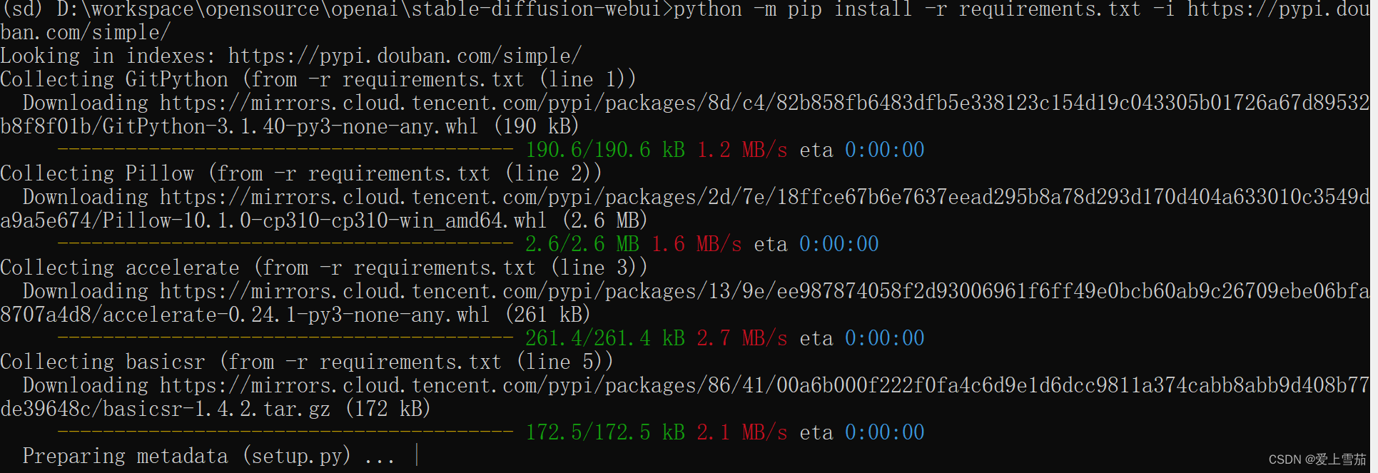 安装stable-diffusion_stablediffusion安装-CSDN博客