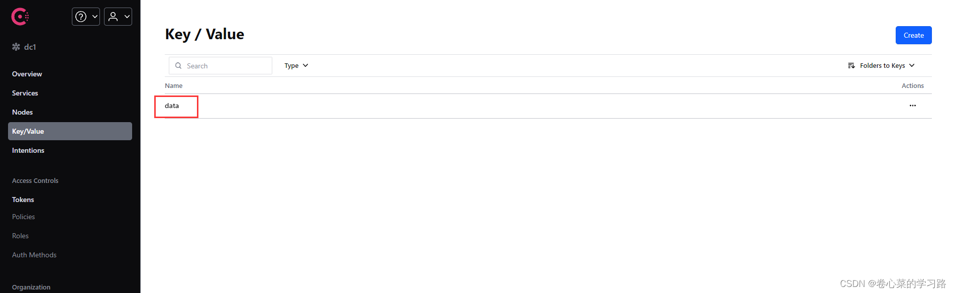 Consul 详细安装教程，以及配置持久化以及注册为服务详细教程_consul安装-CSDN博客