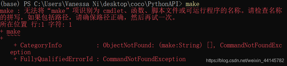 MS COCO数据集的下载、介绍与使用（目标检测）（一）_mscoco keypoint数据集下载-CSDN博客