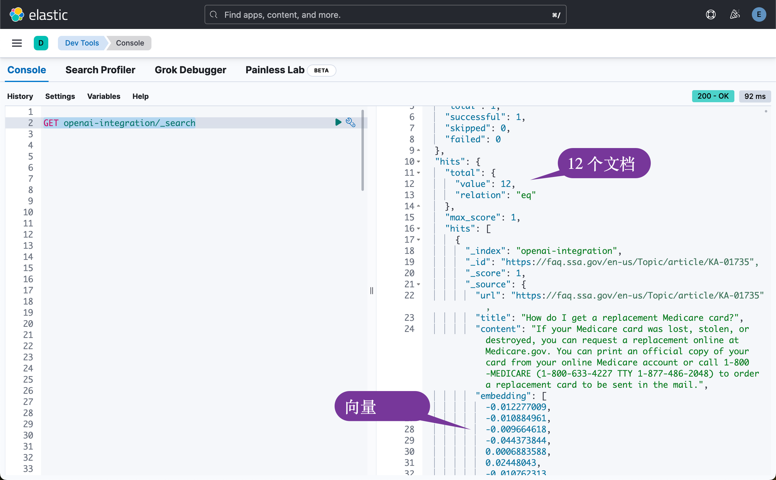 Elasticsearch：使用 OpenAI 生成嵌入并进行向量搜索 - nodejs_使用 openai api 直接生成向量-CSDN博客