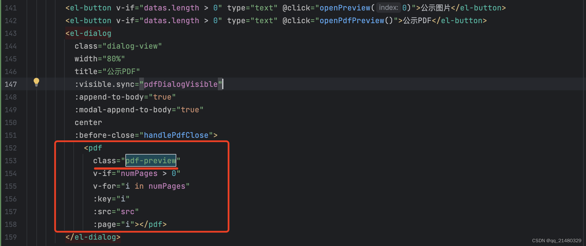 vue-pdf多页预览异常，Rendering cancelled, page 1 Error at BaseExceptionClosure xxx-CSDN博客