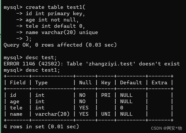 Mysql数据库基本原理和sql语句_mysql alter table foreign key-CSDN博客