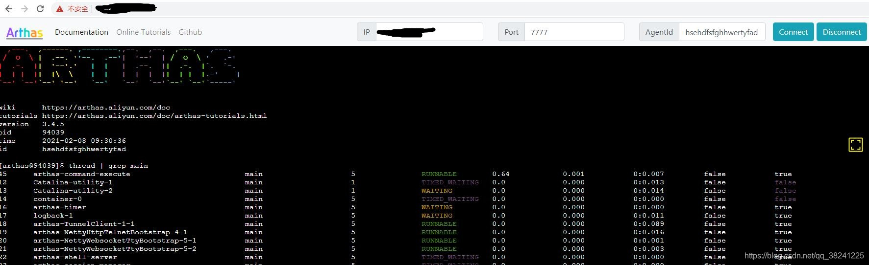 springboot项目引入arthas_arthas集成到项目-CSDN博客
