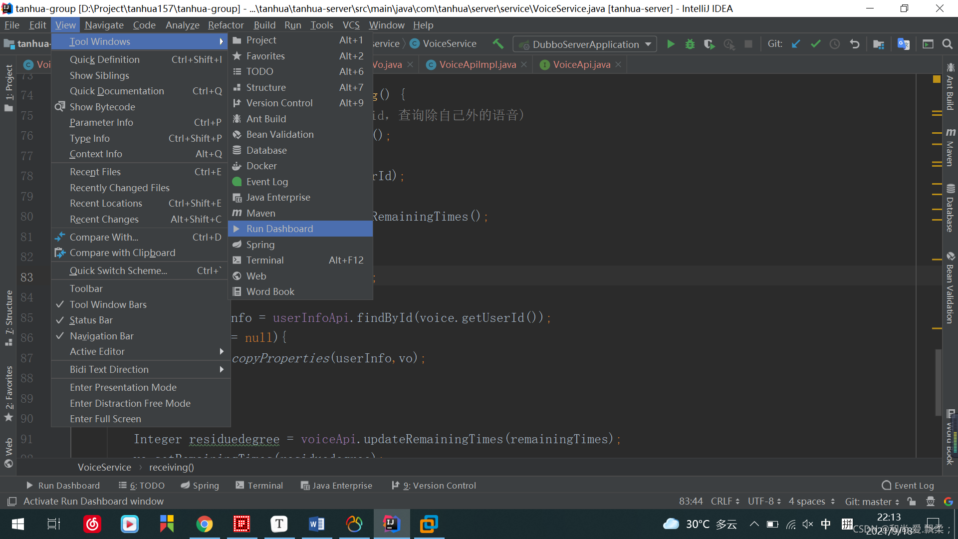 IDEA 显示Run Dashboard_idea怎么显示run dashboard-CSDN博客