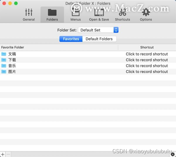 macos端文件夹快速访问工具 Default Folder X 最新for mac-CSDN博客