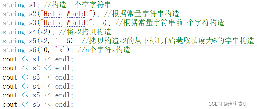 C++STL详解(一）一一string类介绍和使用_string插入操作stl-CSDN博客