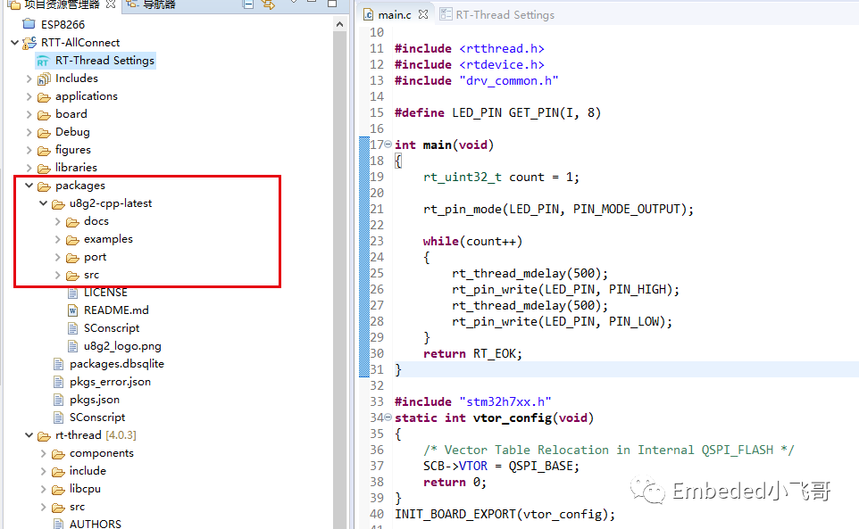 ART-PI调试记录---ART-PI OLED驱动流程_artpi调试信息-CSDN博客