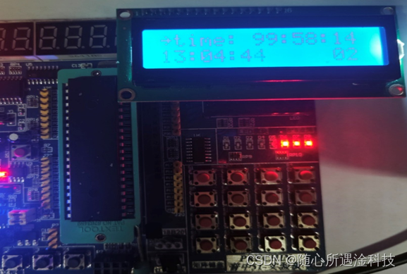 基于普中51开发板——LCD1602显示的倒计时装置设计_diy实时时钟倒计时-CSDN博客