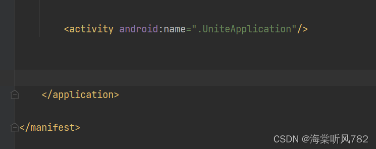 Android 报错please invoke x.Ext.init(app) on Application#onCreate() and register your Application ...