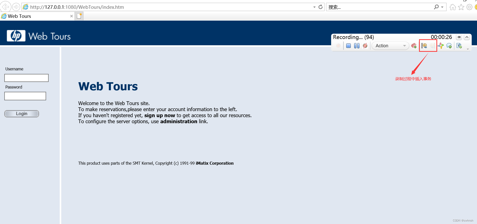 【测试技术-性能测试-基础3】Loadrunner VuGen脚本强化（Web）_hp web tours application-CSDN博客