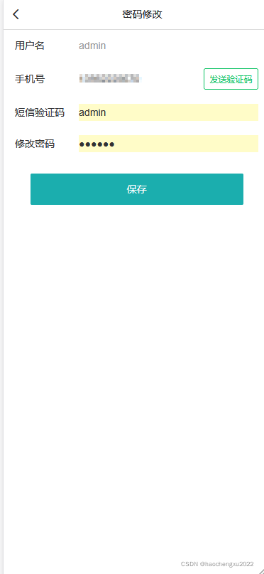 计算机毕业设计之全网独家spark租房爬虫数据分析与推荐系统 租房大数据 租房app 租房数据分析 租房爬虫 房源推荐系统 房源数据分析 房源可视化基于spark租房信息系统可视化源码 Csdn博客