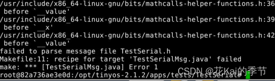 TinyOS-2.1.2在Ubuntu18.04上的安装（源码编译）_ubuntu18.04配置tinyos-CSDN博客