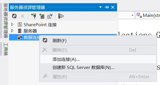 使用DbHelper高效操作数据库-CSDN博客