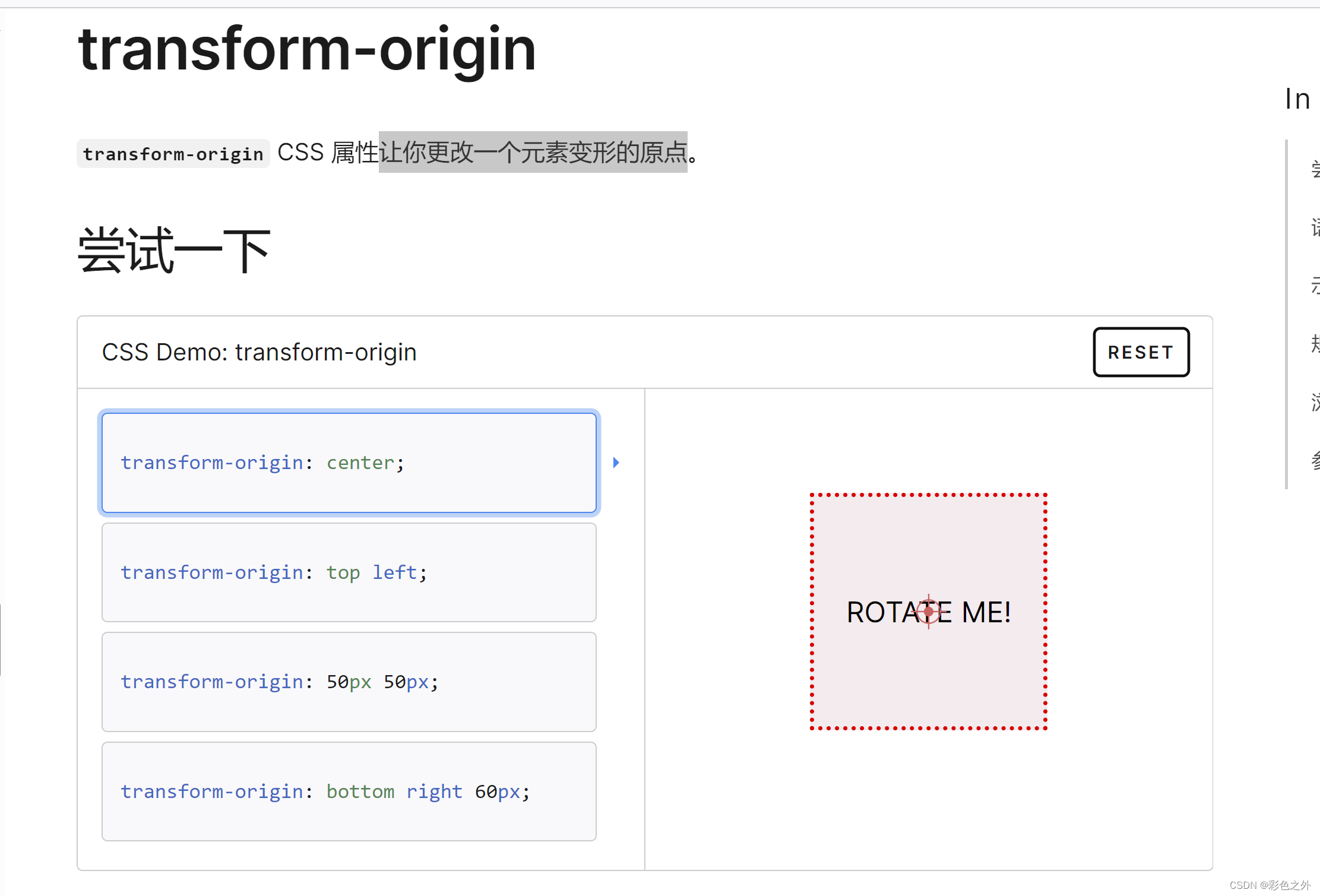 Vue3 + TS + Vite 项目实战 —— 大屏可视化_vue可视化大屏项目-CSDN博客