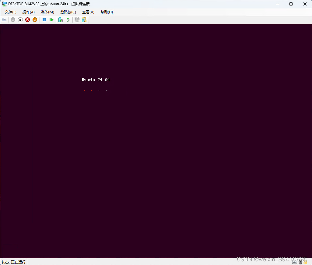 实用技巧分享！Ubuntu+Hyper双系统共存，一键切换，尽享便捷开发！_hyper ubuntu-CSDN博客