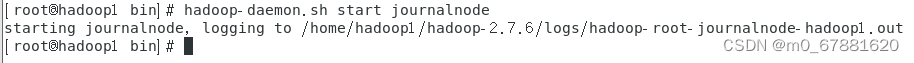 VMware执行命令hadoop-daemon.sh start journalnode报错hadoop-daemon.sh: 未找到命令..._-bash: hadoop-daemon.sh ...