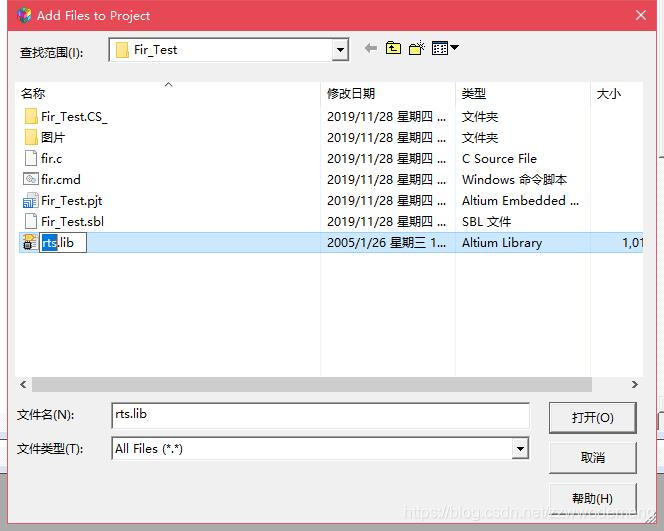 基于matlab和ccs33的fir滤波器仿真的设计与实现ccs模拟器滤波 Csdn博客