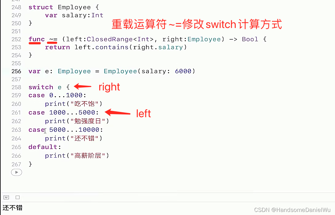 Swift 模式匹配 取值 枚举enum Switch 重载运算符~ As Is 类型转换swift枚举类型 参数支持重载吗 Csdn博客