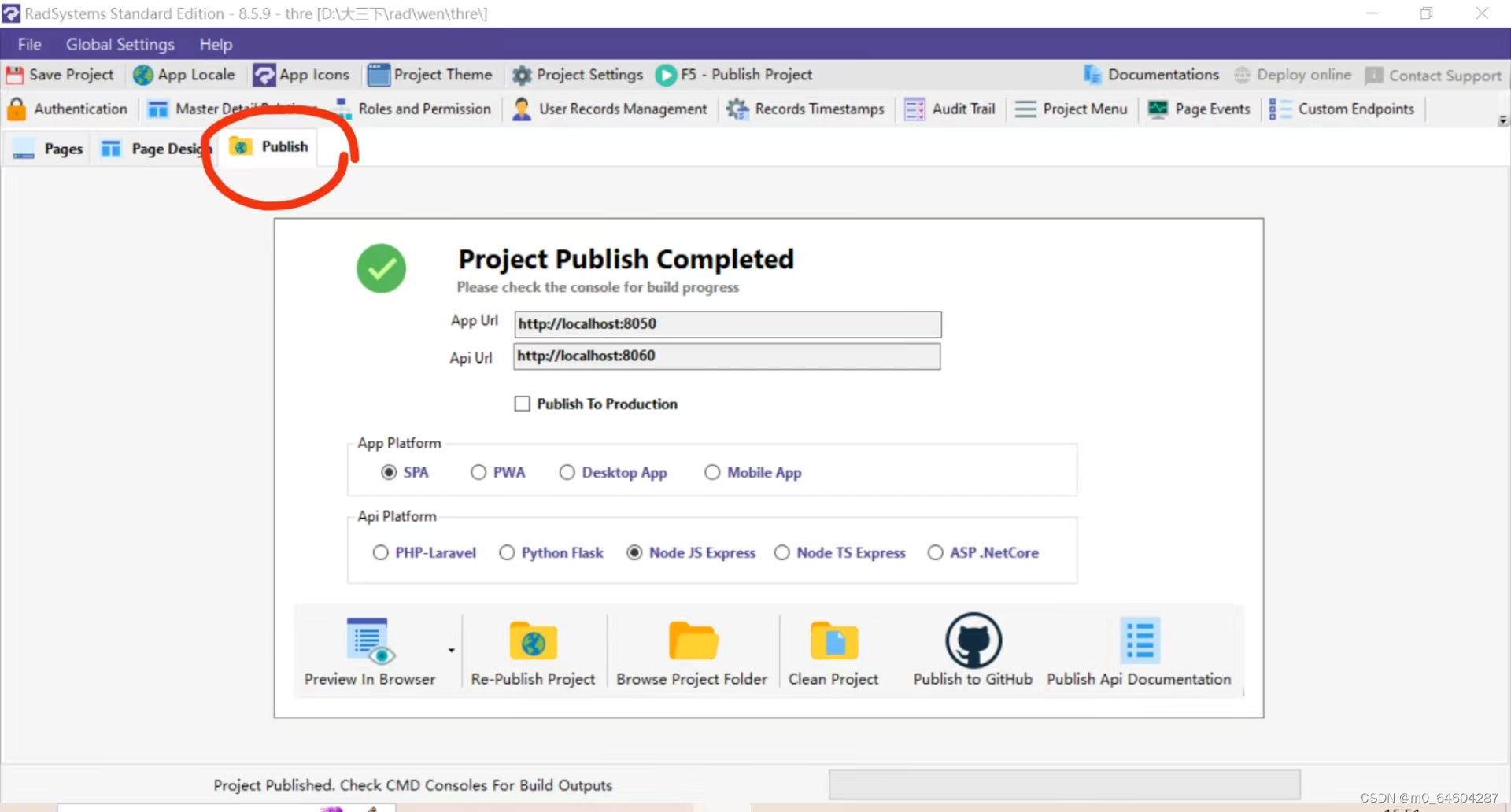 radsystems教程的基本使用之用户登陆注册功能_rad账号注册-CSDN博客