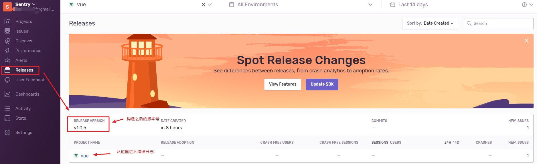 sentry使用webpack上传sourceMap源文件定位错误到更详细具体的代码片段_sentry 上传成功后 还是不能定位-CSDN博客